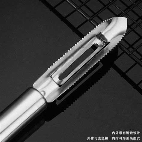 全館免運 新品不銹鋼魚鱗刨 刮鱗器 家用手動去鱗神器 廚房殺魚工具去皮刀 可開發票 Yahoo奇摩拍賣