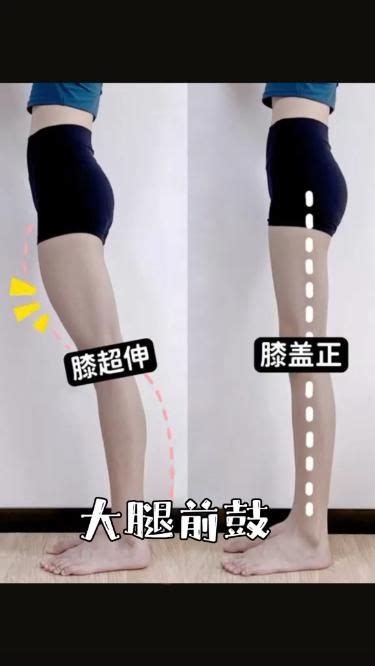 Slim Legs Workout Slim Thights Тренировка для пресса Тренировка для плоского живота
