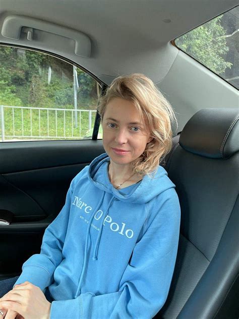 Pin Oleh Taufik Kurniadi Di Natalia Poklonskaya Kecantikan
