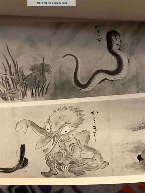 Rare Japanese Book On Yurei Ghosts Tattoo Art Reference Yokai Irezumi Horimono 8449213