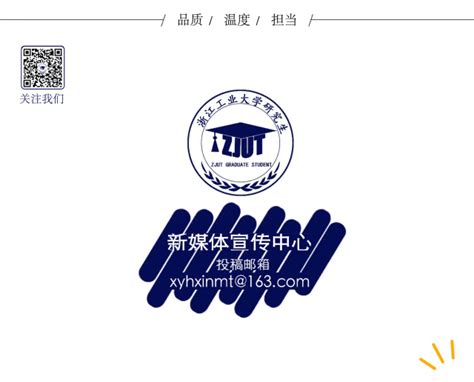小业科普 毕业生，请签收这份线上面试指南（31）就业