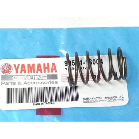 Yamaha Abs