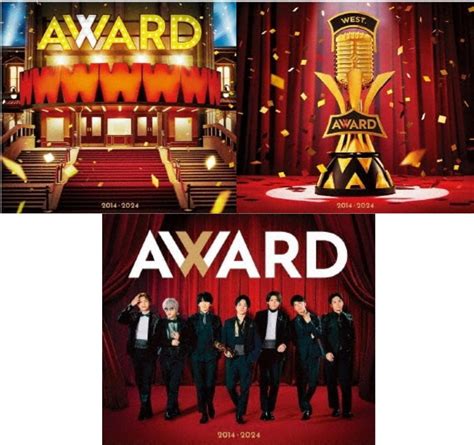 Jp 【ステッカー付き】 West ベストアルバム Award Blu Ray版初回盤 A B 通常盤