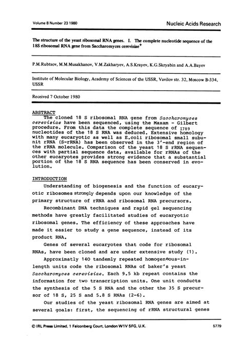 Pdf The Structure Of The Yeast Ribosomal Rna Gene I The Complete
