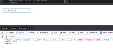 Datepicker 日期选择 点击今天按钮 会出现时间多出一天 · Issue 13795 · Ant Designant Design · Github