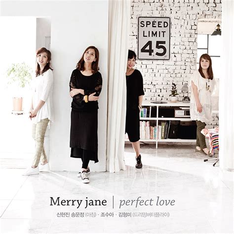 Perfect Love》 Merry Jane的专辑 Apple Music