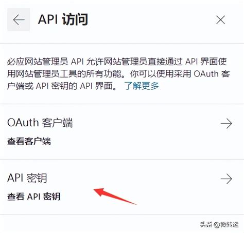 bing站长是什么意思（如何获取bing站长地址） 文案咖网 【文案写作、朋友圈、抖音短视频，招商文案策划大全】