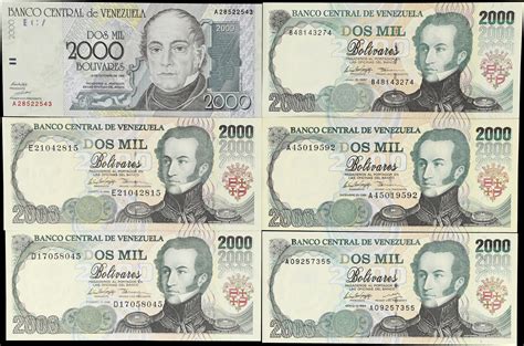 Venezuela Lot Of 6 Banco Central De Venezuela 2000 Bolivares 1994