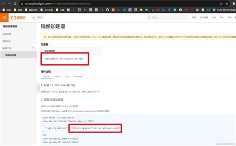 Ubuntu安装docker，并换镜像源详细教程添加docker官方的gpg密钥 将docker仓库添加到apt源 安装 掘金