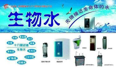 万泉净水器 泉来净水器 净水器 第11页 大山谷图库