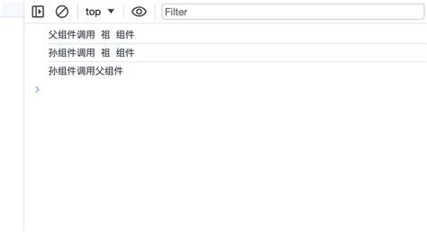 vue 中的provide和inject用法 szc 博客园