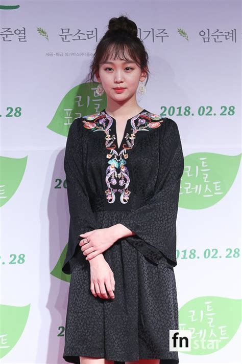 포토 진기주 ‘인형인진 사람인지 헉스