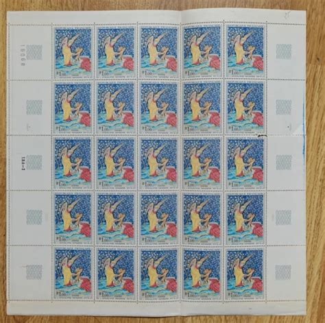 FEUILLE COMPLETE TIMBRE N Y T 1458 L APOCALYPSE TAPISSERIE ANGERS