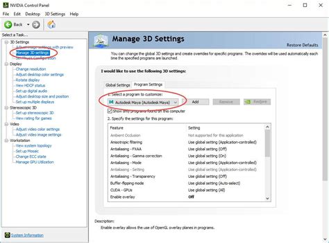 Unreal Ugs 预编译二进制文件指南 知乎