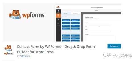 Wordpress 网站开发需要的十大联系表单插件 知乎