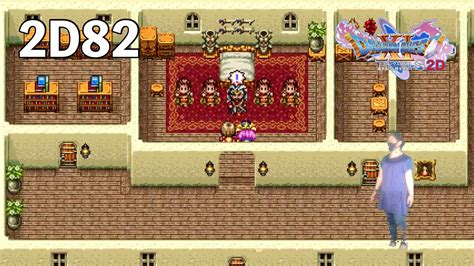 はお互い様です【ドラゴンクエストⅪs】ダイエット実況season2d82 ニコニコ動画