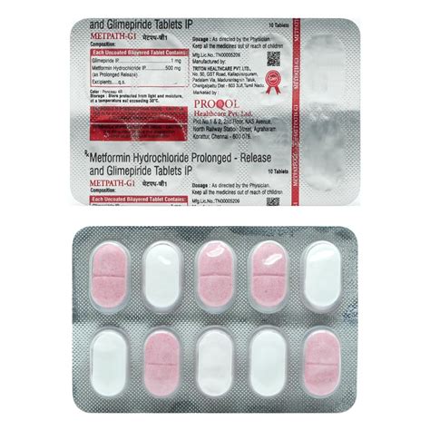 Metpath G1 Strip Of 10 Tablets Health And Personal Care