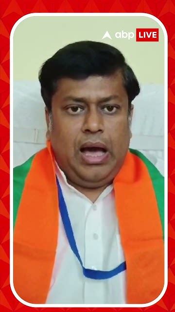 কর্মী সমর্থকদের উদ্দেশে কী বার্তা দিলেন সুকান্ত Youtube