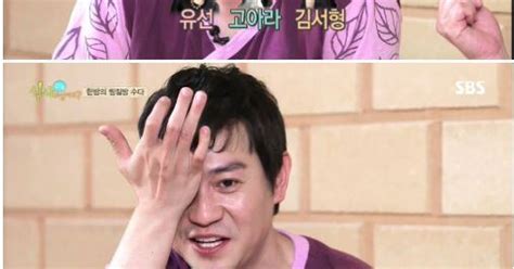 식사하셨어요 박용우 영화 속 베드신 실제 내 몸