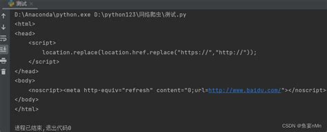 使用urllib库抓取网页数据用urllib爬取数据 Csdn博客