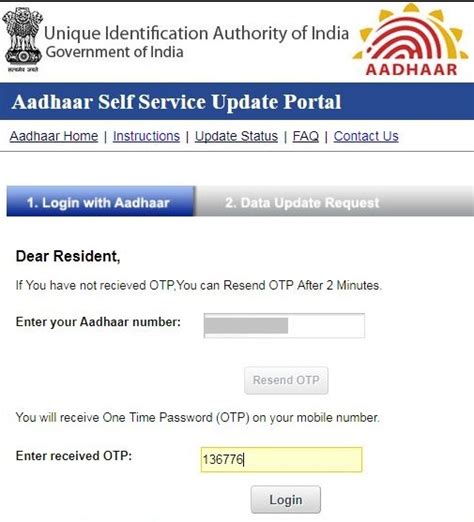 Aadhar Card Update Correction Address Name Mobile No Online
