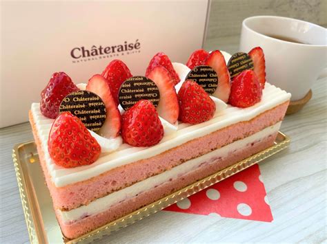 【シャトレーゼ新商品ルポ】3種のいちごを1つのケーキで！「苺食べ比べバトン」 イエモネ