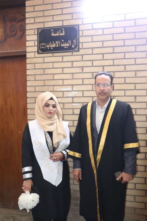 كلية العلوم الاسلامية تناقش الجمل المركبة في كتاب السيرة النبوية كلية