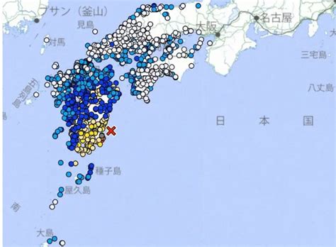일본 미야자키현 규모 71 지진