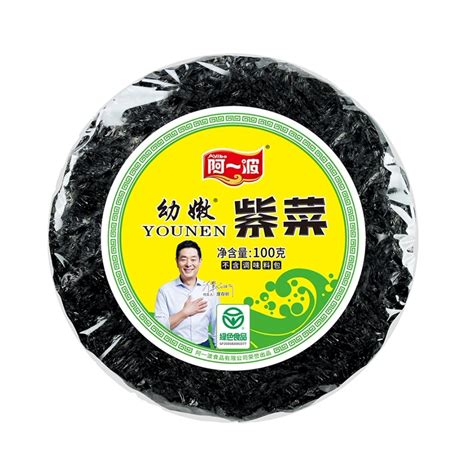 用紫菜做出的几道家常菜肴 南北干货 什么值得买