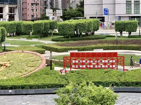 吹响创建全国文明典范城市“集结号”！请罗湖人一同接力！澎湃号·政务澎湃新闻 The Paper