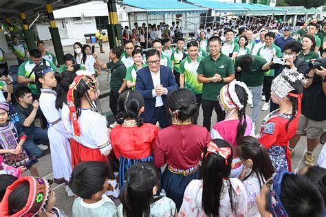 香港海關 新聞公報
