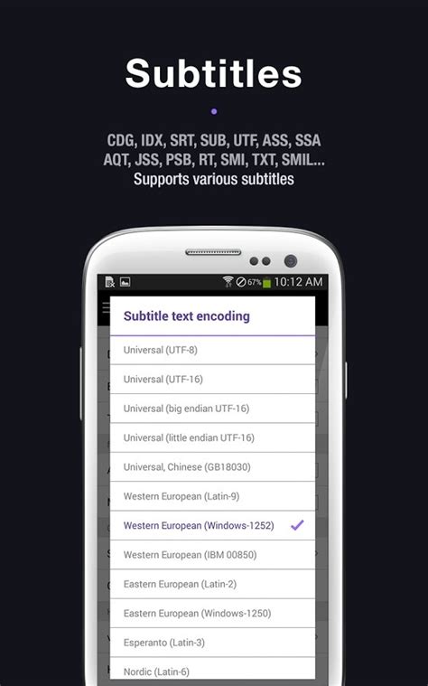 Kmplayer Apk Download For Android Free