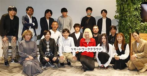 Itベンチャーでuiuxデザイナー募集！自由度の高い働き方が出来ます！ 株式会社リモートワーククラウドのuiuxデザイナーの採用