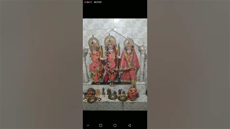 जय हो पवन कुमार तोरी शक्ति है अपार हे बजरंग बली Religion श्री राम