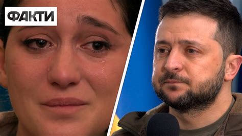 😢 Чому Зеленський та журналістка не стримали СЛІЗ на прес конференції