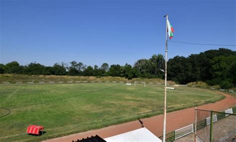 Обновяват с евросредства градския стадион в Исперих Eufunds