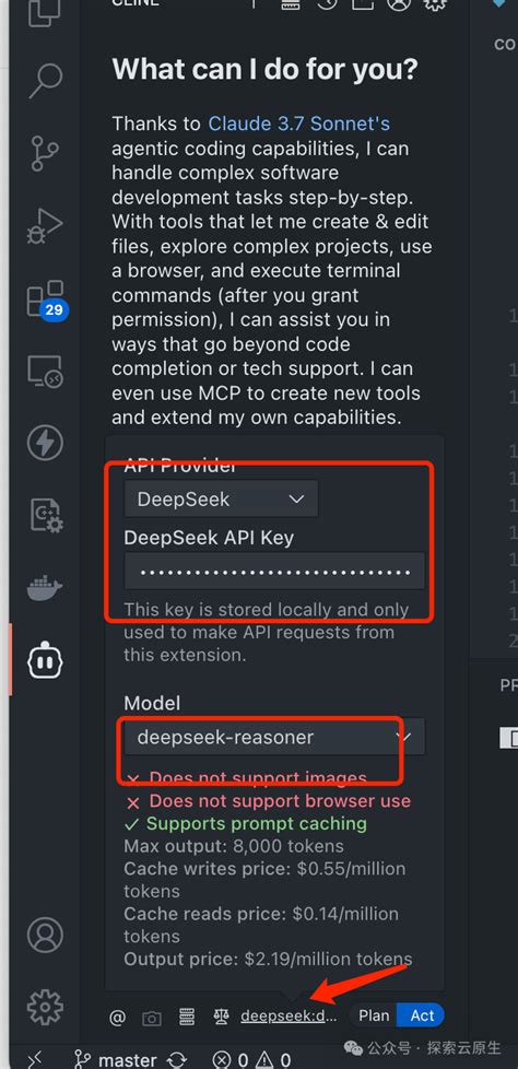 mcp 实战：从零开始实现自己的 mcp server mcp实战 csdn博客