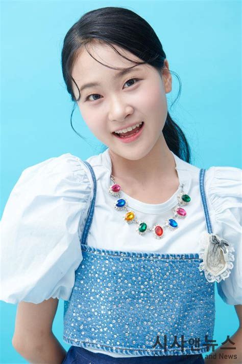 김다현 서울공연예술고 합격정동원 후배됐다 시사 앤 뉴스