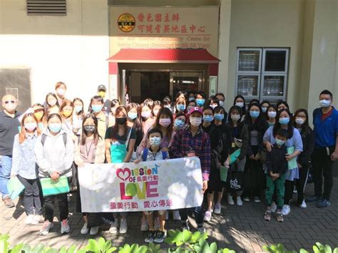 盈愛行動 深水埗嗇色園主辦榮昌村可健長者探訪－義工機會詳情｜盈愛行動｜社職 Social Career