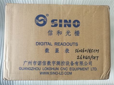 SINO Axis Digital Readout SDS V For Lathe Or Milling Machine DRO EBay