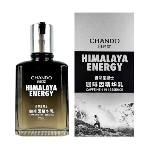 CHANDO Himalaya Men Caffeine Energy Firming Serum 70ml | Ler V Group