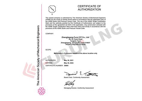 Asme Certificate Of Authorizationjiangsu Furui Energy Services Co Ltdnatural Gas Consulting