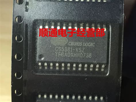 Cs5381 Ksz Cs5381 Ksz Aliexpress