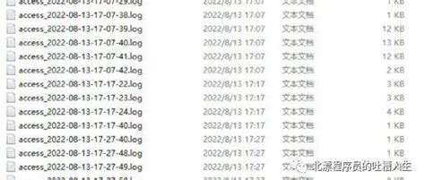 Nginx不停机分割日志 知乎