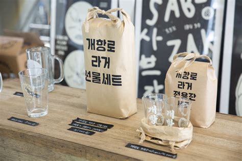 인천관광 갤러리 인천맥주2전체 내용 인천관광공사 알림마당 인천관광홍보