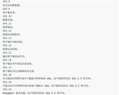 Html向服务器发送请求有哪些方法协议客户端是如何向服务器发送请求 Csdn博客
