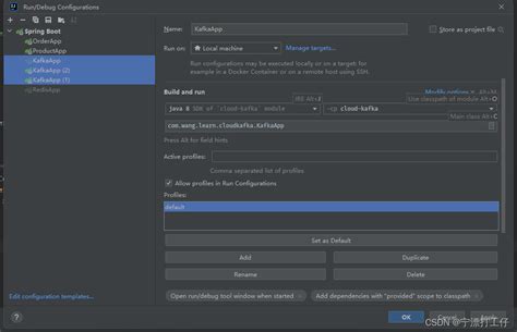 Kafka集群搭建 And Springboot整合kafka集群springboot搭建kafka Csdn博客