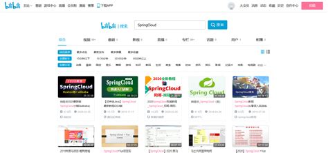全网最全程序员学习网站汇总，还不赶快收藏天天自学网教程 Csdn博客