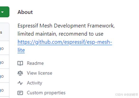 基于idf和mdfesp wifi mesh mesh lite实现无路由无根节点实验 和esp 学习总结 esp mesh lite CSDN博客
