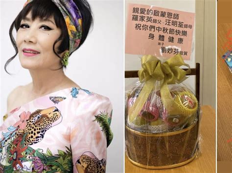 Netizens Flame Miriam Yueng For Giving Liza Wang Ordinary Mooncakes